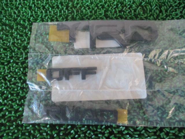 ☆5月の値下げ品☆ USトヨタ 純正バックドアエンブレム PT413-42200-02 | カー用品 ボディパーツ その他ボディパーツを通販で ...