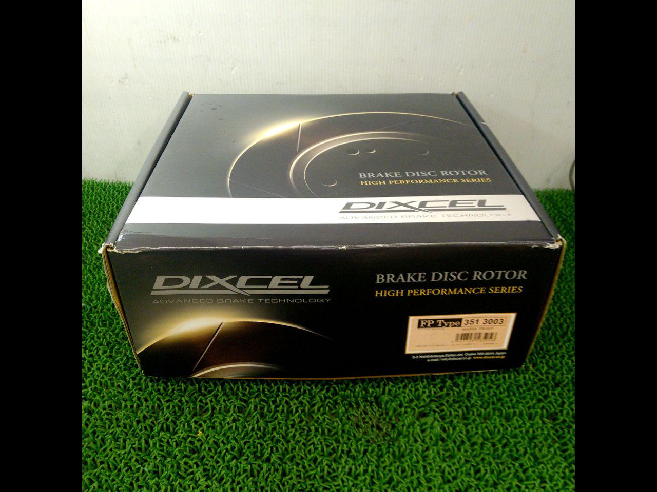 【DIXCEL】フロントブレーキローター FP TYPE 351 3003 | カー用品 ブレーキ系 ローターを通販で購入する | 中古カー＆バイク用品の販売ならアップガレージ