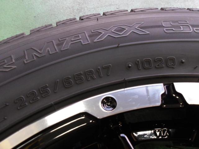 VENES SUV M7 + DUNLOP WINTERMAXX SJ8+【ハリアー・RAV4・エクストレイル等】 | 中古品 | アップガレージ 栃木大田原店 | カー用品 スタッドレス ...