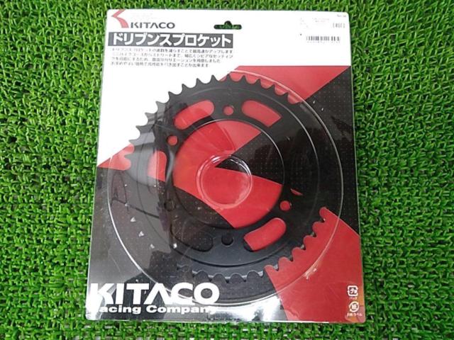 【YZF-R25(1WD)】KITACO 535-0770040 リアスプロケット 40T | バイク用品 駆動系 チェーンスプロケ(二輪)を通販で購入する | 中古カー＆バイク用品の販売なら ...
