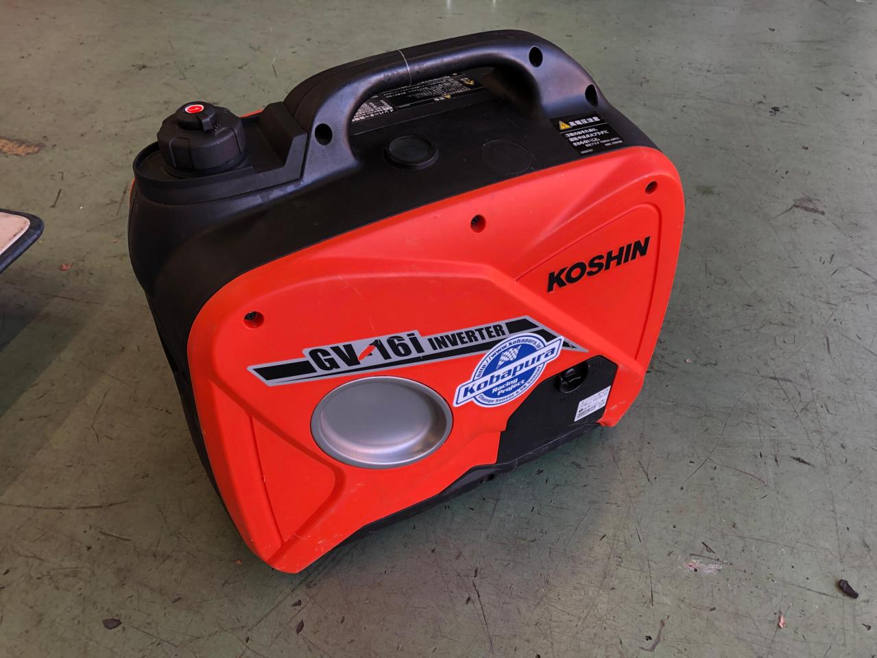 工進 KOSHIN GV-16i インバーター発電機 1.6kVA | 総合リユース 発電機、変圧器 インバーター発電機を通販で購入する | 中古カー＆バイク用品の販売ならアップガレージ