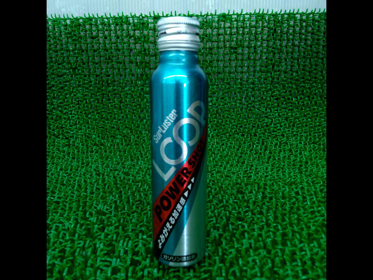 シュアラスター LOOP POWER SHOT 二輪用ガソリン添加剤 80ml | バイク用品 ケミカル・オイル ケミカル(二輪)を通販で購入する | 中古カー＆バイク用品の販売ならアップガレージ