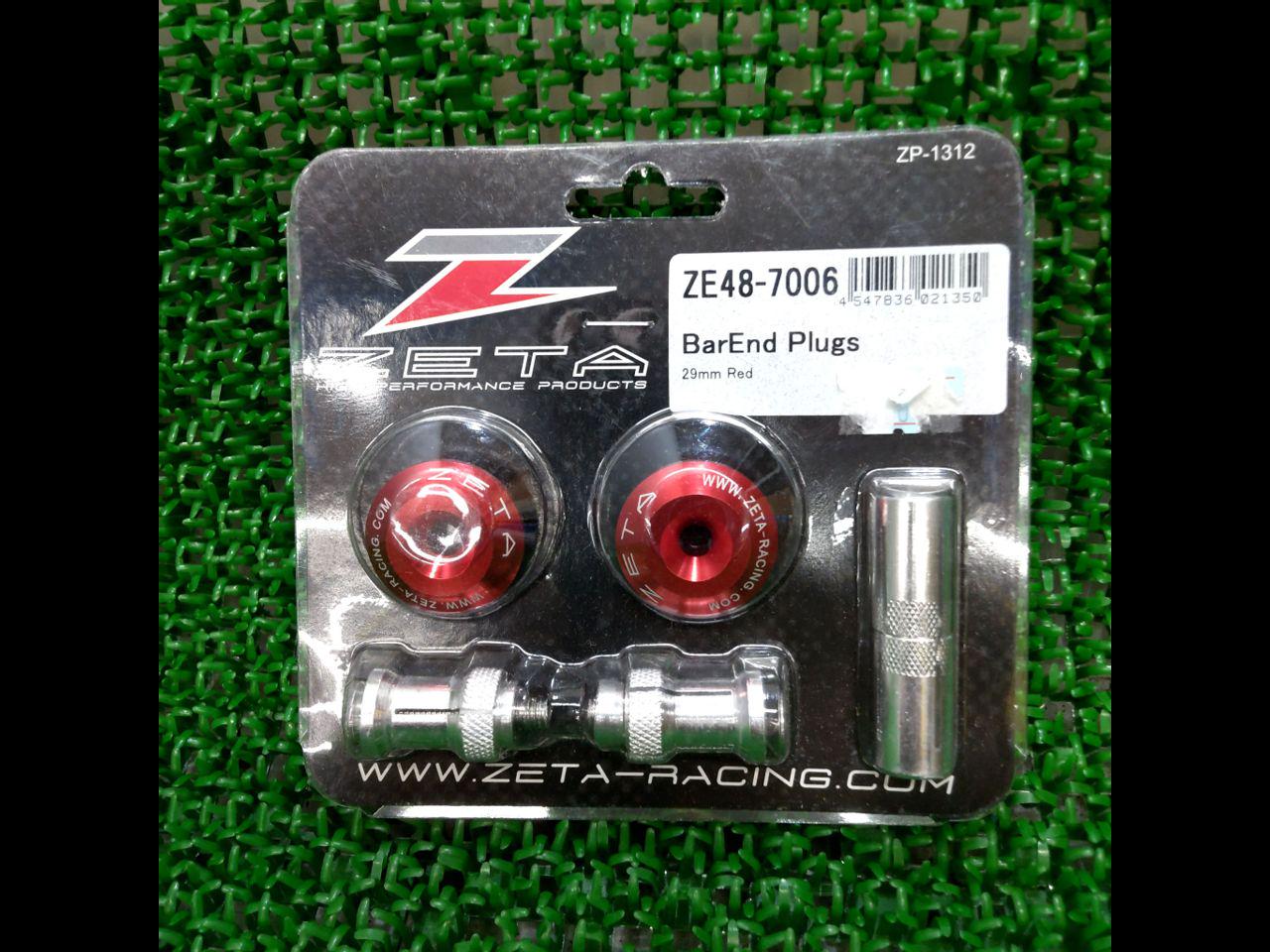 ZETA RACING バーエンドプラグ Φ29mm | バイク用品 ハンドル・ハンドル廻り その他ハンドル・ハンドル廻り(二輪)を通販で購入 ...
