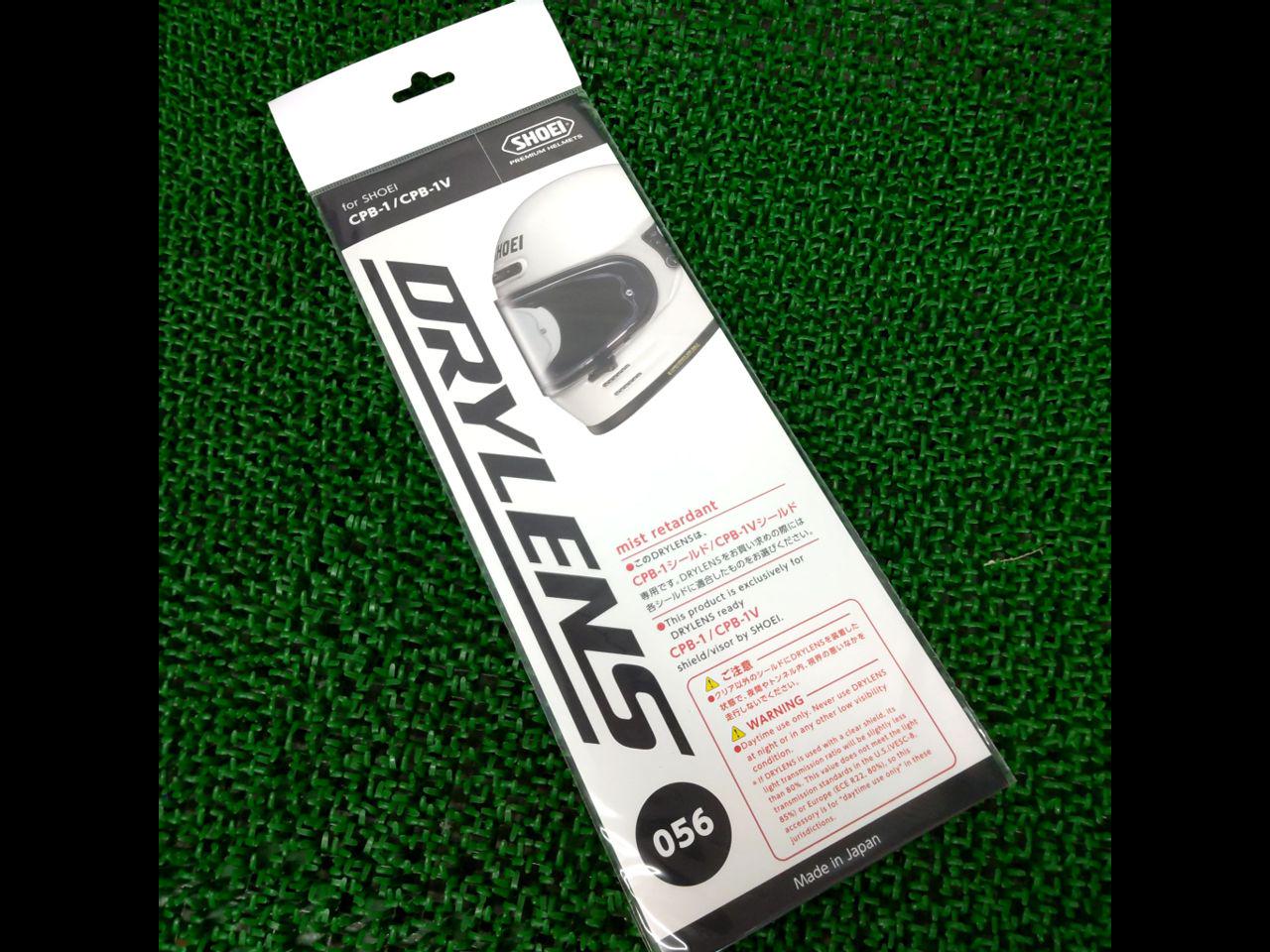 SHOEI DRY LENS 056 | バイク用品 ヘルメット その他ヘルメット(二輪)を通販で購入する | 中古カー＆バイク用品の販売ならアップガレージ