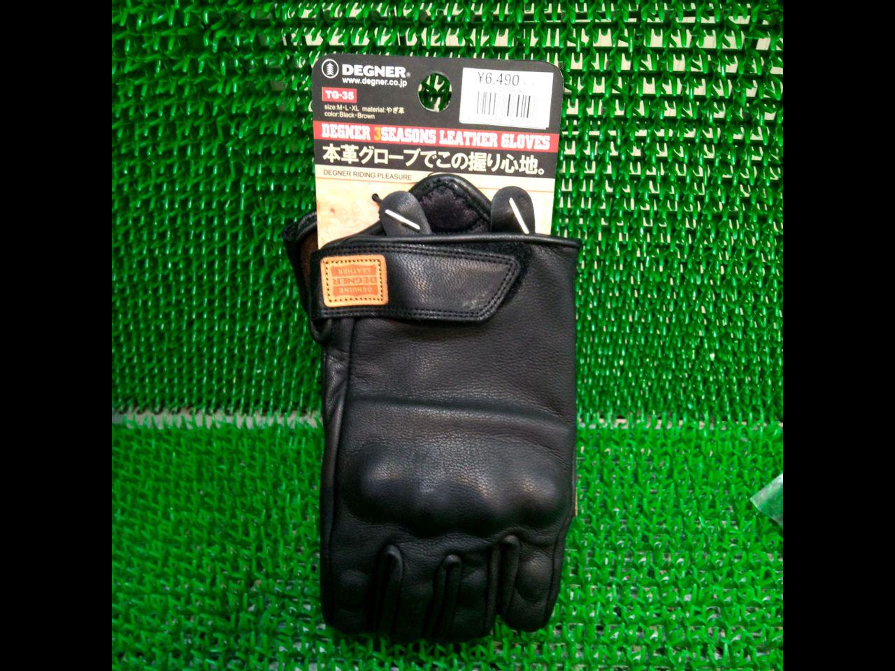 【サイズ:XL】DEGNER グローブ TG-35 | バイク用品 グローブ・ゴーグル その他グローブ(二輪)を通販で購入する | 中古カー＆バイク用品の販売ならアップガレージ