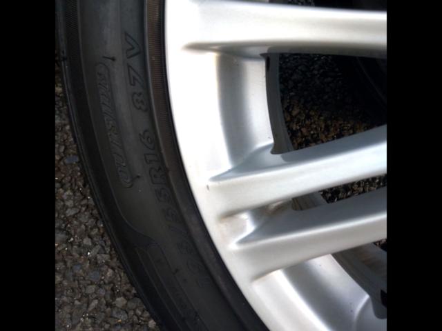 MAXTREX MAXIMUS M1 195/55R16 4本セット | カー用品 タイヤ 16インチタイヤを通販で購入する | 中古カー ...