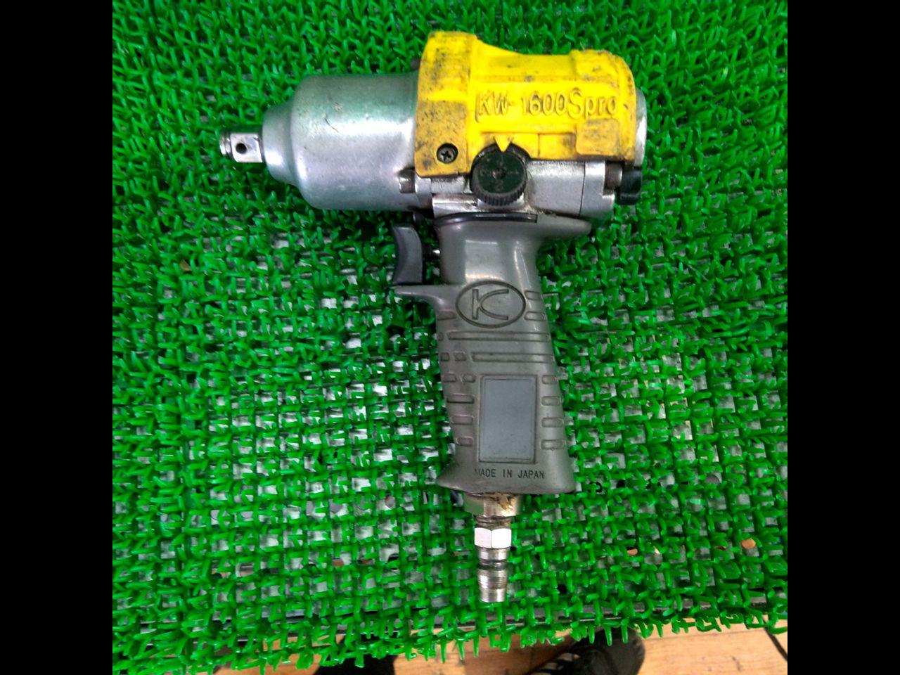 空研 KW-1600SPRO エアインパクトレンチ | カー用品 メンテナンス 工具を通販で購入する | 中古カー＆バイク用品の販売ならアップガレージ