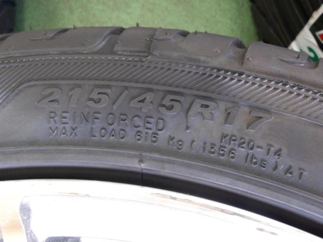 WORK(ワーク) PROMISING(プロミッシング) STYLE ST (5HOLE) + KENDA(ケンダ) KR20 | カー用品 ...