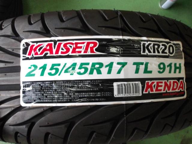 WORK PROMISING STYLE ST + KENDA KR20【プリウス・カローラスポーツ・CT等】 | 中古品 | アップガレージ ...