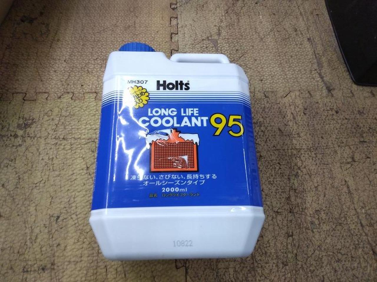 Holts MH-307 クーラント | カー用品 ケミカル用品 添加剤を通販で購入する | 中古カー＆バイク用品の販売ならアップガレージ