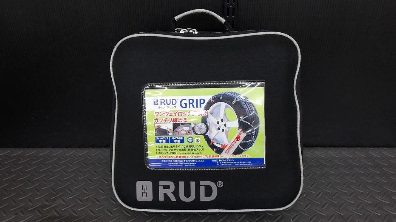 RUD GRIP 5 金属タイヤチェーン | カー用品 タイヤホイール関連 チェーンを通販で購入する | 中古カー＆バイク用品の販売ならアップガレージ