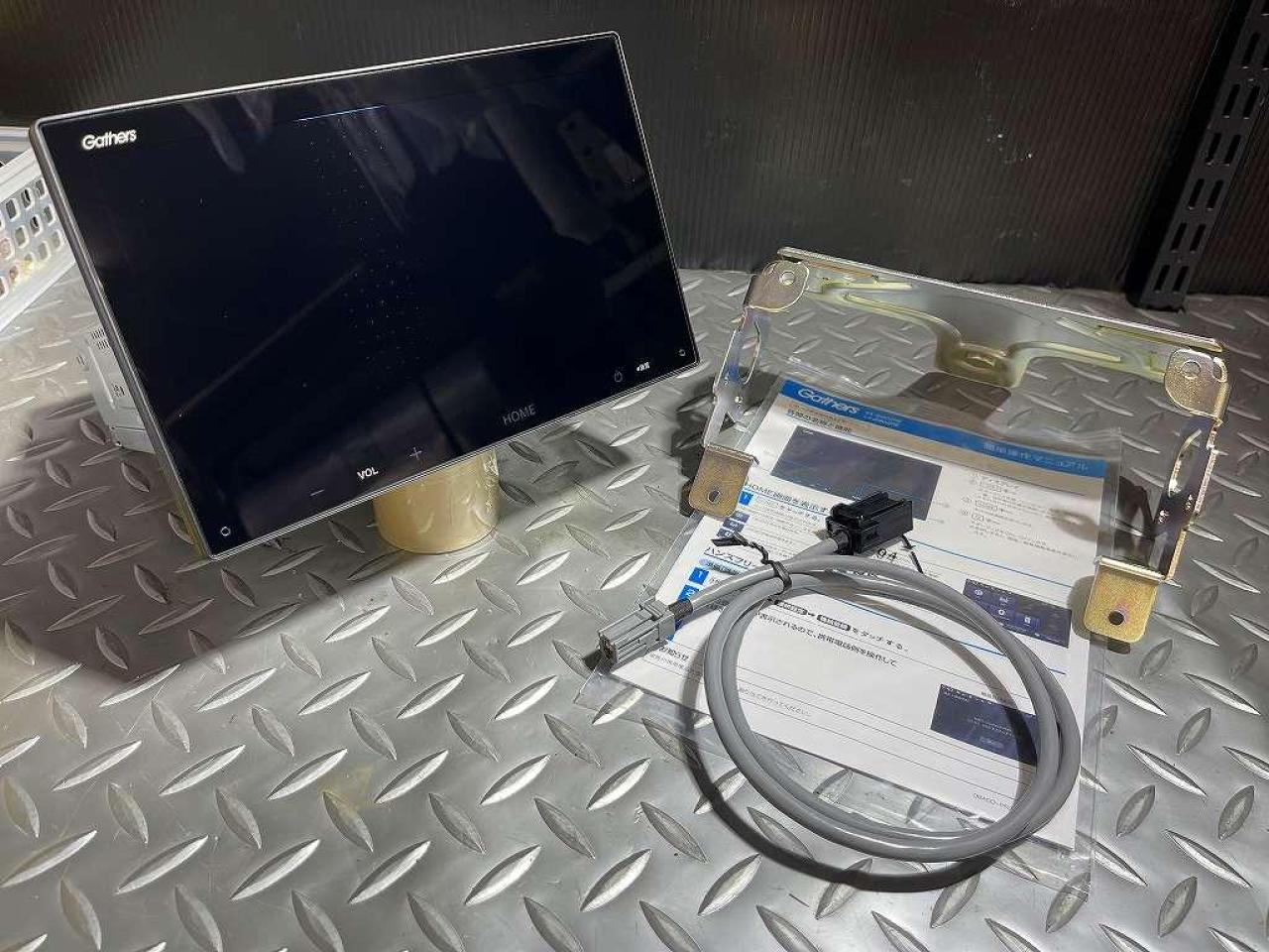 【ホンダ純正】Gathers VX-240ZFE ディスプレイオーディオ + N-BOX(JF5/6)取付金具 | カー用品 ヘッドユニット その他ヘッドユニットを通販で購入する | 中古カー ...