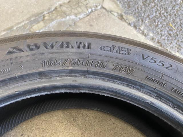 YOKOHAMA ADVAN dB V552 | 中古品 | アップガレージ 名古屋中川店 | カー用品 タイヤ 15インチタイヤを通販で購入する | 中古カー＆バイク用品の販売ならアップガレージ