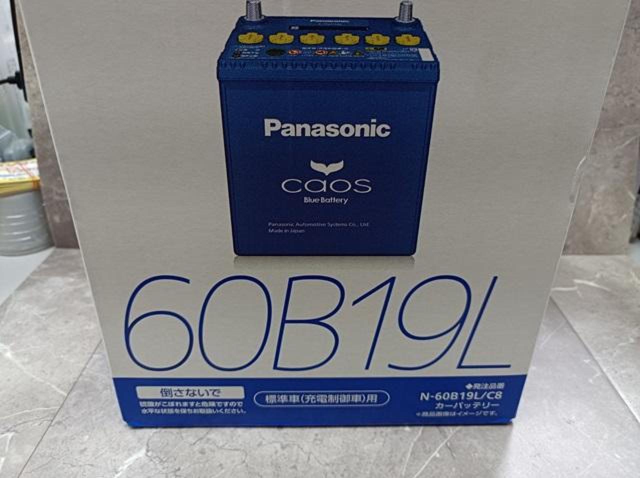 Panasonic caos 60B19Lバッテリー | カー用品 メンテナンス バッテリーを通販で購入する | 中古カー＆バイク用品の販売ならアップガレージ