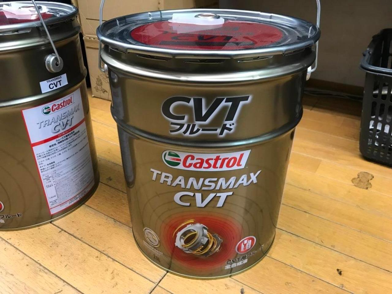 Castrol Transmax CVT 20L | カー用品 ケミカル用品 オイル(各種)を通販で購入する | 中古カー＆バイク用品の販売 ...