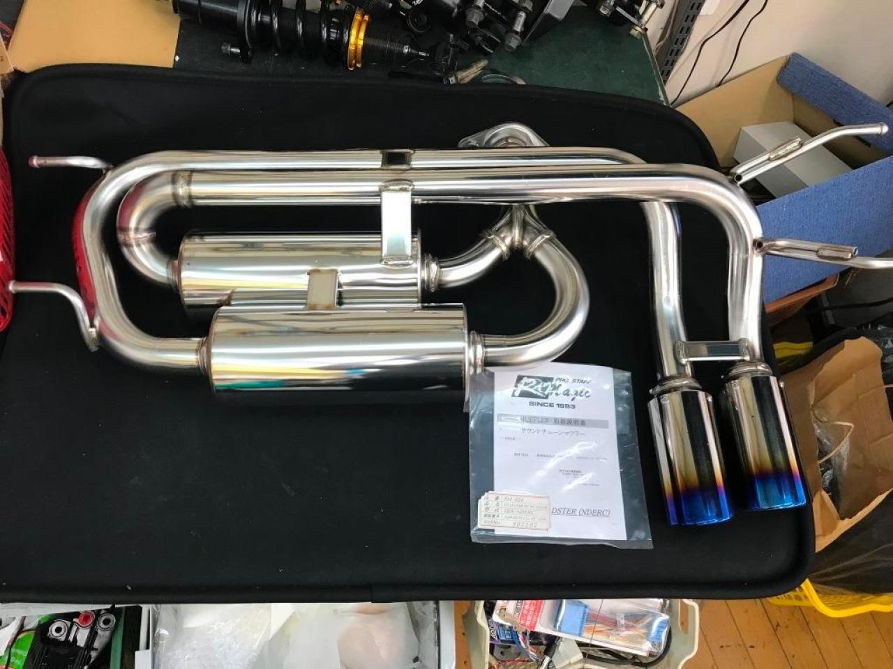 R Magic サウンドチューンマフラー RM-024 | カー用品 吸気・排気系 マフラーを通販で購入する | 中古カー＆バイク用品の販売ならアップガレージ