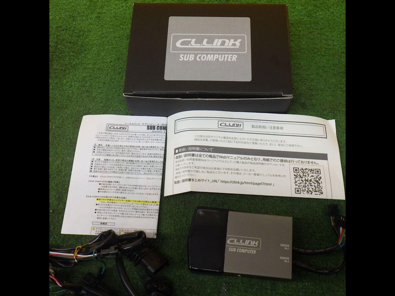 CL.LINK SUBCOMPUTER (サブコン) | 中古品 | アップガレージ 静岡店 | カー用品 電装系 コンピューターを通販で購入 ...