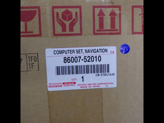 トヨタ純正 ディスプレイオーディオ エントリーナビキット【86007-52010】 | 新古品 | アップガレージ 静岡店 | カー用品 カーAVアクセサリー ナビアクセサリーを通販で購入する ...