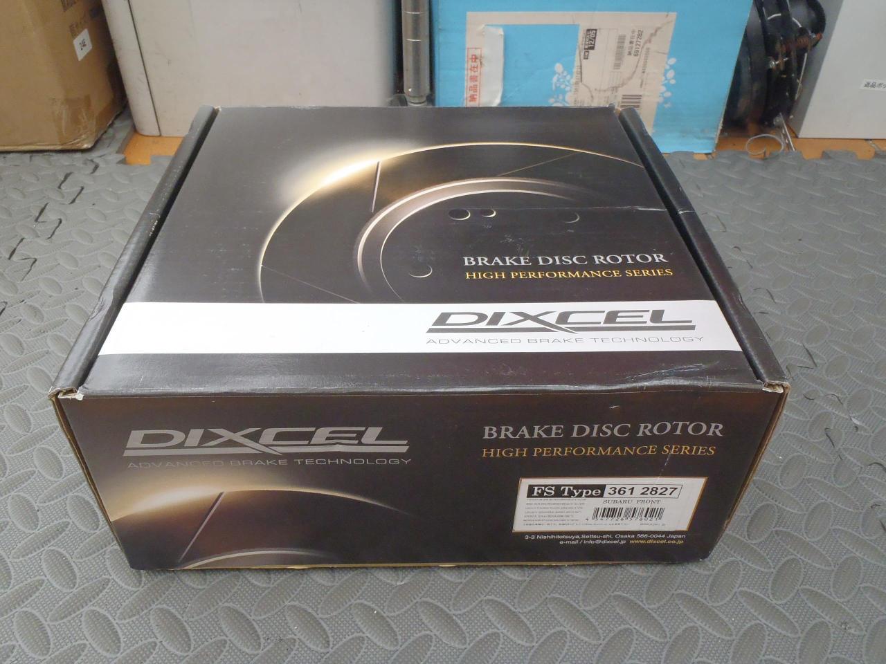 DIXCEL FS Type 361 2827 86/BRZ/インプレッサ WRX STi用 | カー用品 ブレーキ系 ローターを通販で購入する | 中古カー＆バイク用品の販売ならアップガレージ