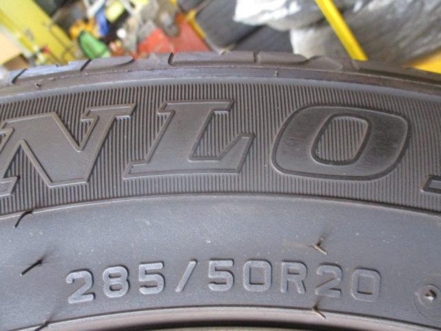 DUNLOP GRANDTREK PT2A | カー用品 タイヤ 20インチタイヤを通販で購入する | 中古カー＆バイク用品の販売ならアップガレージ