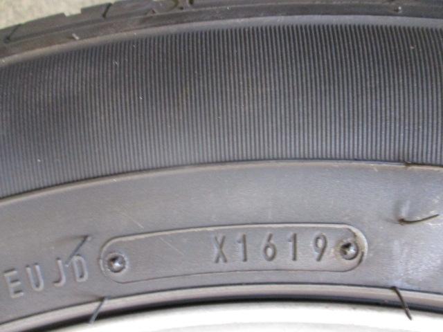 DUNLOP GRANDTREK PT2A | カー用品 タイヤ 20インチタイヤを通販で購入する | 中古カー＆バイク用品の販売ならアップガレージ