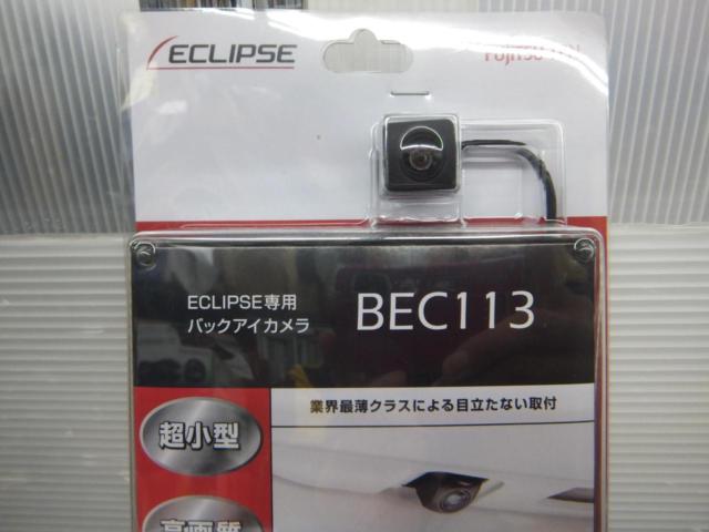 ECLIPSE BEC113 ECLIPSE専用 バックカメラ | カー用品 カーAVアクセサリー バックカメラを通販で購入する | 中古カー＆バイク用品の販売ならアップガレージ