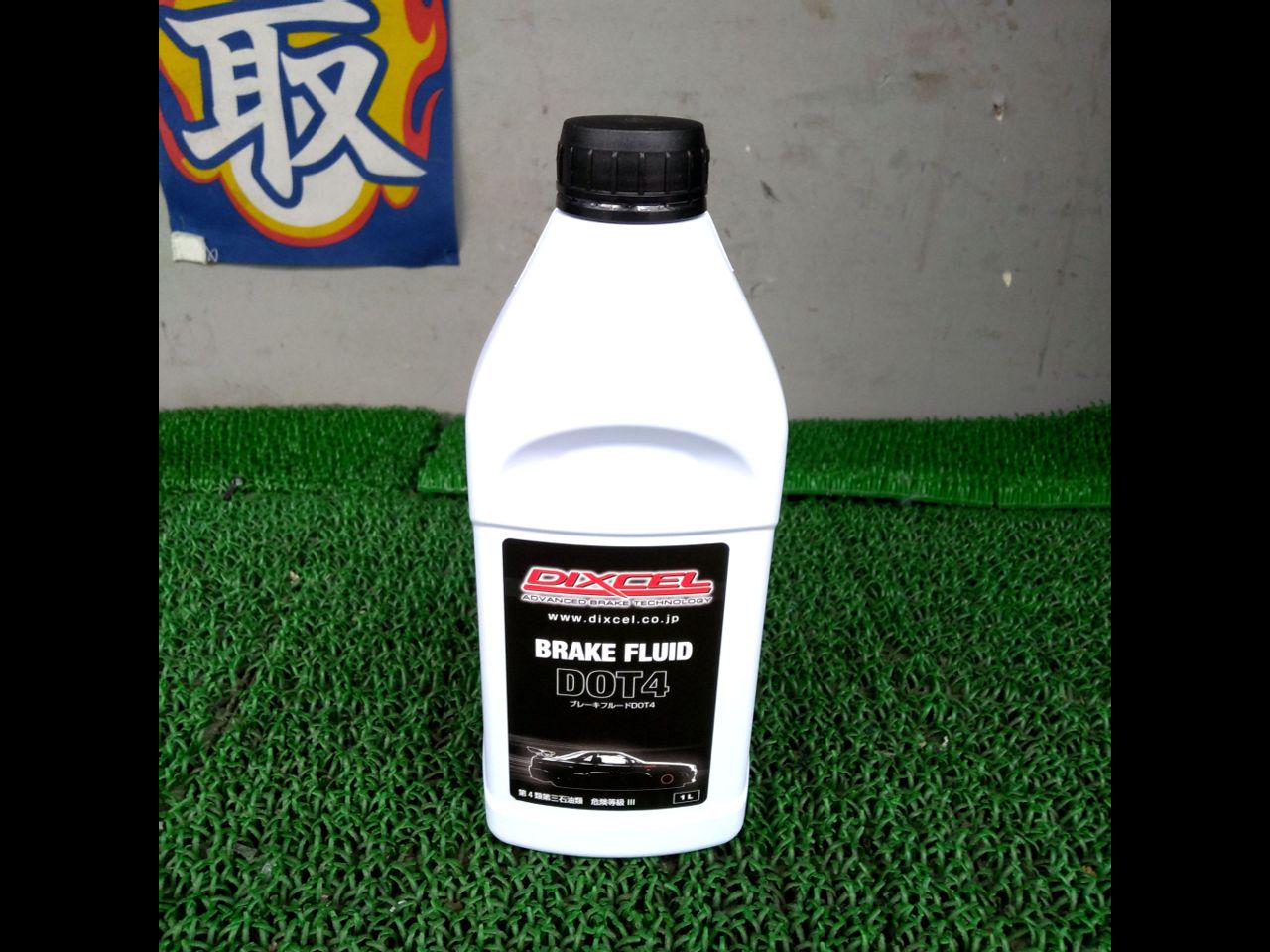 DIXCEL ブレーキフルード DOT4 1L 未使用 | カー用品 ブレーキ系 その他ブレーキ系を通販で購入する | 中古カー＆バイク用品の販売ならアップガレージ