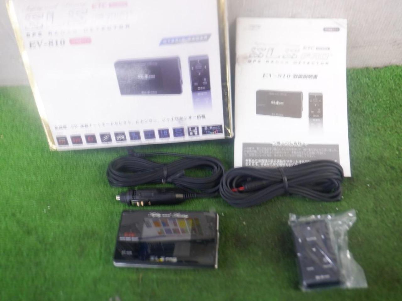 JES SLSPRO EV-810【2012年モデル】 | カー用品 電装系 レーダー探知機を通販で購入する | 中古カー＆バイク用品の販売 ...