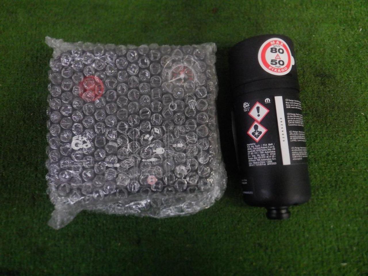 【WG】FIX&GO エアコンプレッサー | 総合リユース 自動車整備工具 その他を通販で購入する | 中古カー＆バイク用品の販売ならアップガレージ