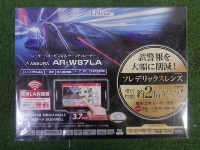 【CELLSTAR】AR-W87LA | カー用品 電装系 レーダー探知機を通販で購入する | 中古カー＆バイク用品の販売ならアップガレージ