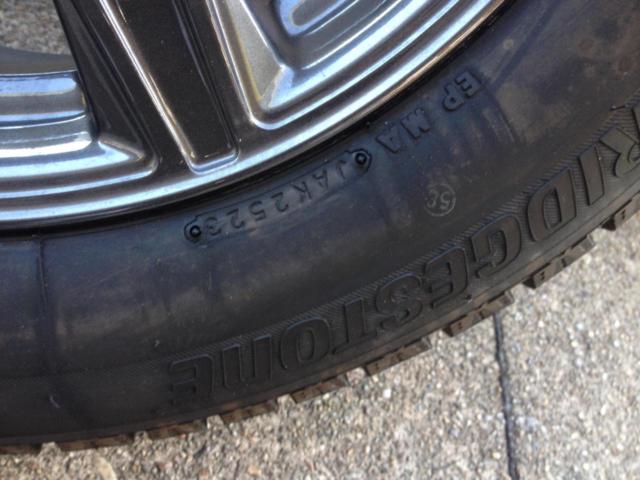 BRIDGESTONE(ブリヂストン) TOPRUN + BRIDGESTONE(ブリヂストン) ICE PARTNER 2 | カー用品 スタッドレスタイヤホイールセット 16インチ ...