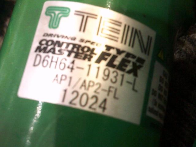 TEIN(テイン) CONTROL MASTER 【S2000/AP1】 | カー用品 足まわり 車高調を通販で購入する | 中古カー＆バイク用品の販売ならアップガレージ