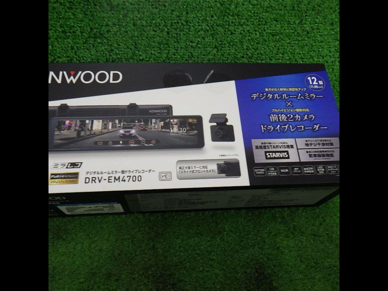 【KENWOOD】DRV-EM4700 | カー用品 カーAVアクセサリー ドライブレコーダーを通販で購入する | 中古カー＆バイク用品の販売ならアップガレージ
