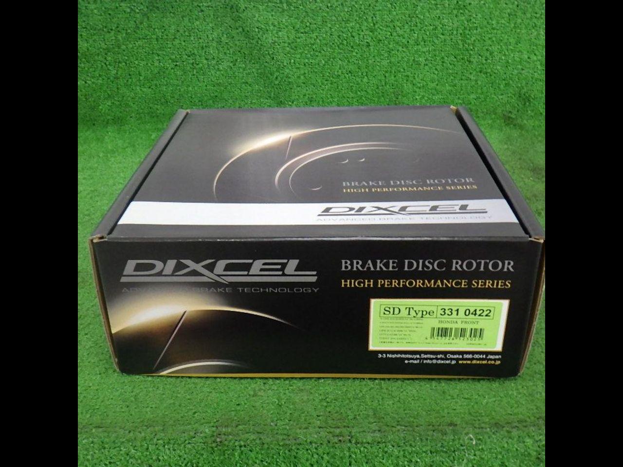 DIXCEL フロントディスクローター KDタイプ | カー用品 ブレーキ系 ローターを通販で購入する | 中古カー＆バイク用品の販売ならアップガレージ