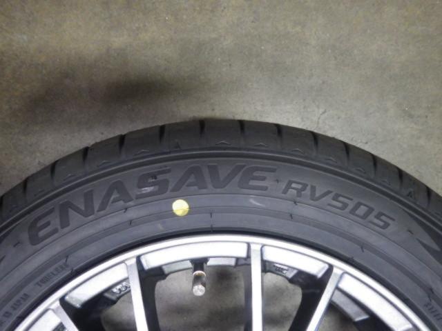 HOT STUFF(ホットスタッフ) Exceeder(エクシーダー) E05Ⅱ + DUNLOP(ダンロップ) ENASAVE RV505 | カー用品 タイヤホイールセット 14インチ ...