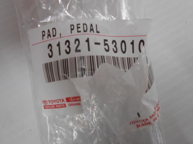トヨタ アルテッツァ 純正 クラッチペダル(クラッチパッド) 品番31321-53010 | カー用品 インテリア その他インテリアを通販で ...