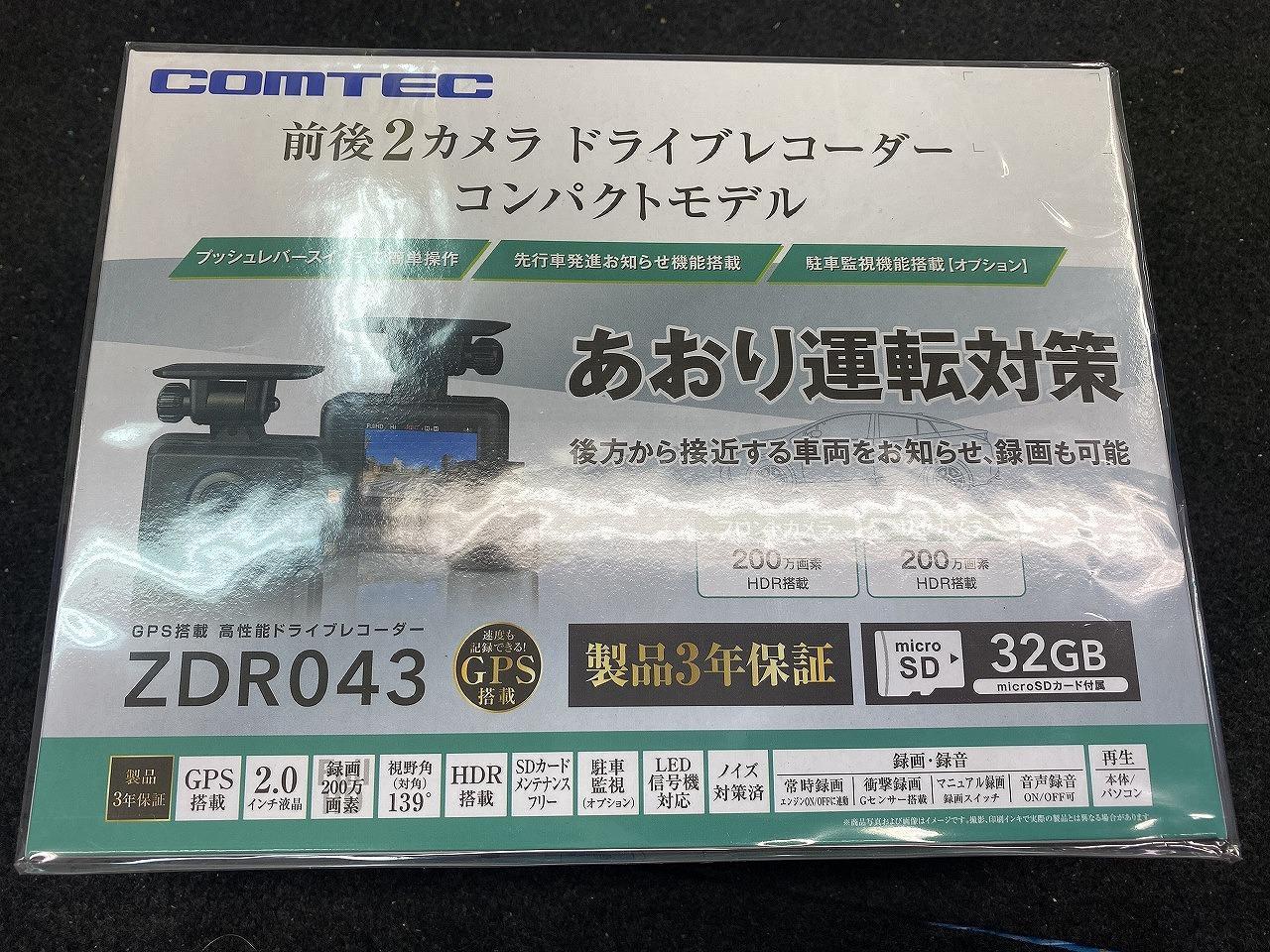 【COMTEC】ZDR043 前後2カメラドライブレコーダー | 新古品 | アップガレージ 富山店 | カー用品 カーAVアクセサリー ドライブレコーダーを通販で購入する | 中古カー ...
