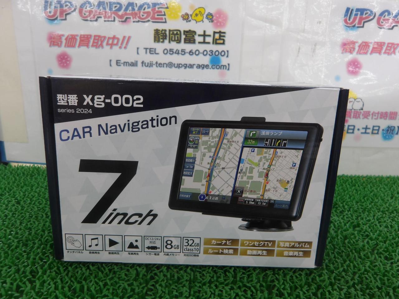 xg-002 ポータブルナビ | カー用品 カーナビ(単体・その他)を通販で購入する | 中古カー＆バイク用品の販売ならアップガレージ