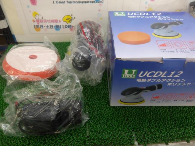U TOOLS UCDL12 電動ダブルアクションポリッシャー | 中古品 | アップガレージ 静岡富士店 | カー用品 その他(カー用品) その他カー用品を通販で購入する | 中古カー ...