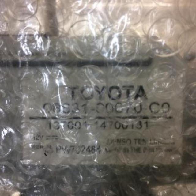 ☆未使用品!!☆トヨタ純正 V12T-R72C 12.1型後席ディスプレイ | カー用品 モニター・地デジ その他モニターを通販で購入する | 中古カー＆バイク用品の販売ならアップガレージ