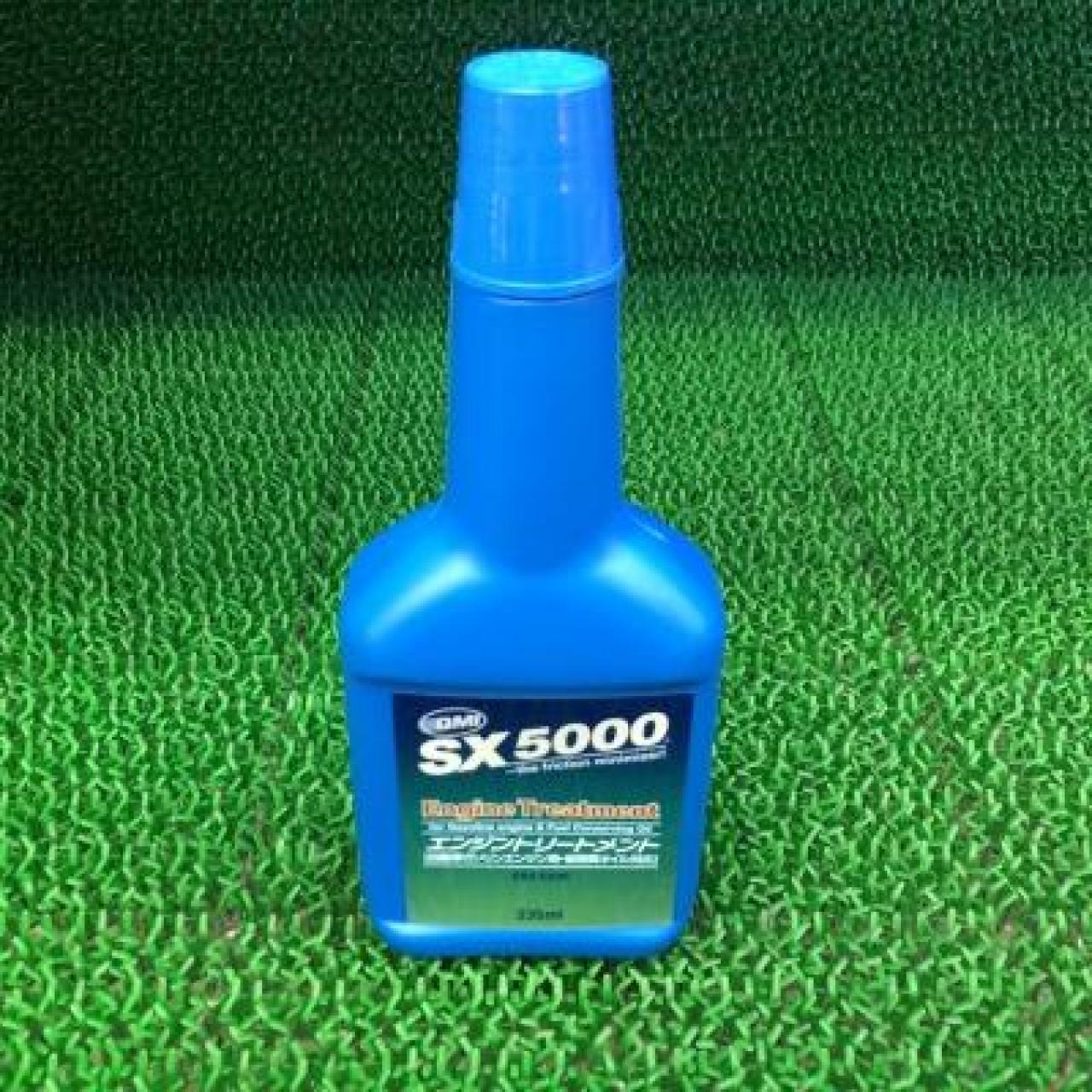 【値下げしました!!】QMI SX5000 エンジントリートメント | カー用品 ケミカル用品 その他ケミカル用品を通販で購入する | 中古カー＆バイク用品の販売ならアップガレージ