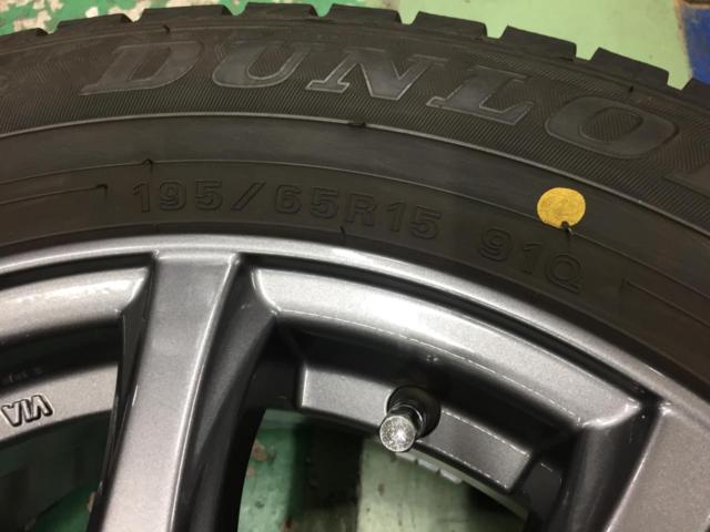 DUNLOP(ダンロップ) DUFACT(デュファクト) DS9 + DUNLOP(ダンロップ) WINTERMAXX WM02 | カー用品 スタッドレスタイヤホイールセット 15インチ ...