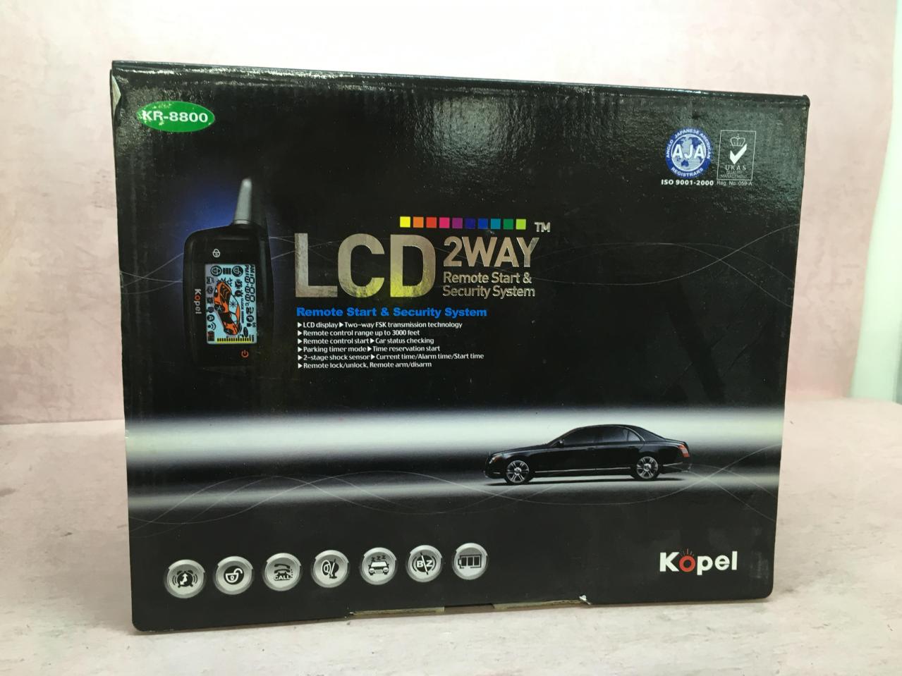 Kopel KR-8800 カーセキュリティ LCD 2WAY | カー用品 電装系 セキュリティを通販で購入する | 中古カー＆バイク用品の販売ならアップガレージ