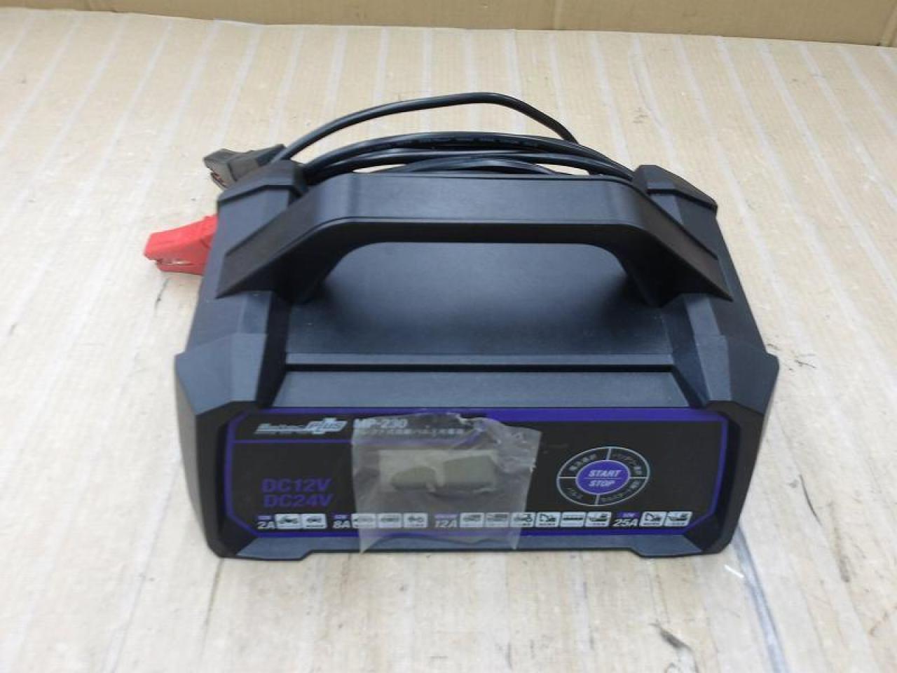 meltec MP-230 セレクト式自動パルス充電器 | カー用品 電装系 電装パーツを通販で購入する | 中古カー＆バイク用品の販売ならアップガレージ