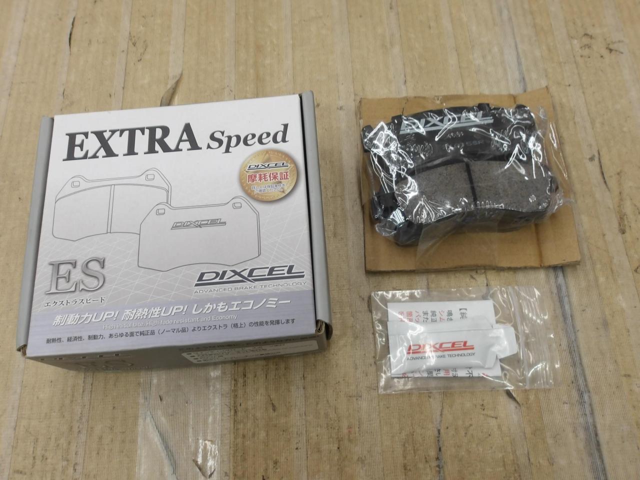 DIXCEL EXTRA speed (371082) フロントブレーキパッド | 新古品 | アップガレージ 尼崎インター店 | カー用品 ...
