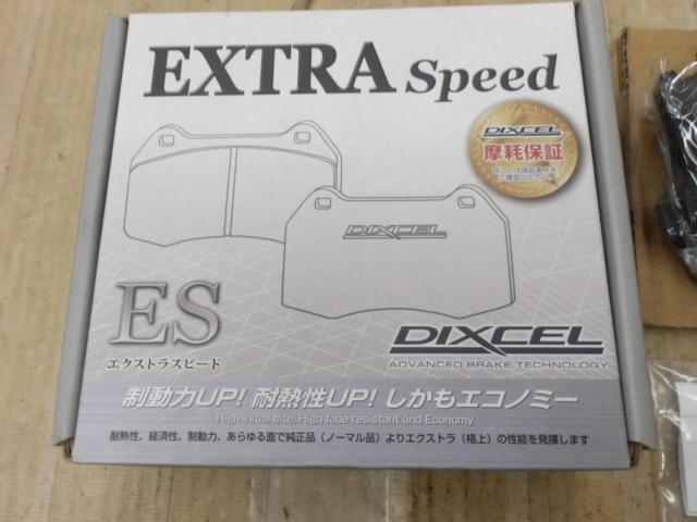 DIXCEL EXTRA speed (371082) フロントブレーキパッド | 新古品 | アップガレージ 尼崎インター店 | カー用品 ...