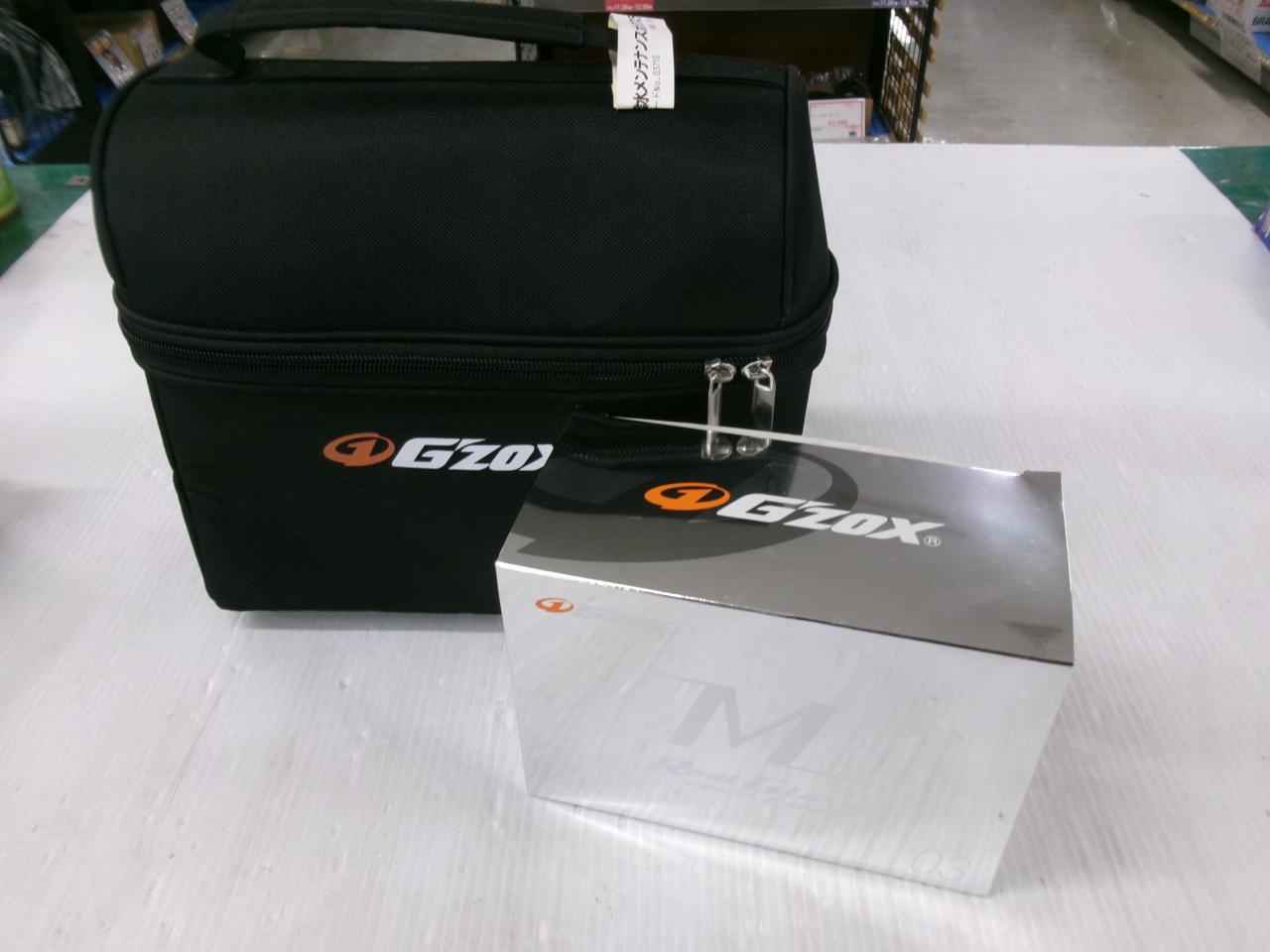 SOFT99 G’zox リアルガラスコート classM + メンテナンスボックス | カー用品 ケミカル用品 その他ケミカル用品を通販で購入する | 中古カー＆バイク用品の販売ならアップガレージ