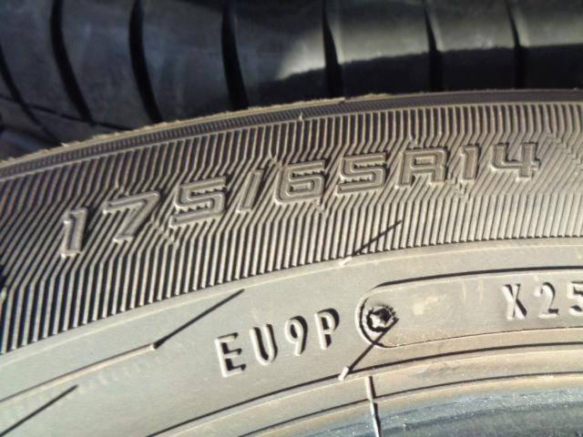 【GOODYEAR】EfficientGrip ECO EG01 | カー用品 タイヤ 14インチタイヤを通販で購入する | 中古カー＆バイク用品の販売ならアップガレージ