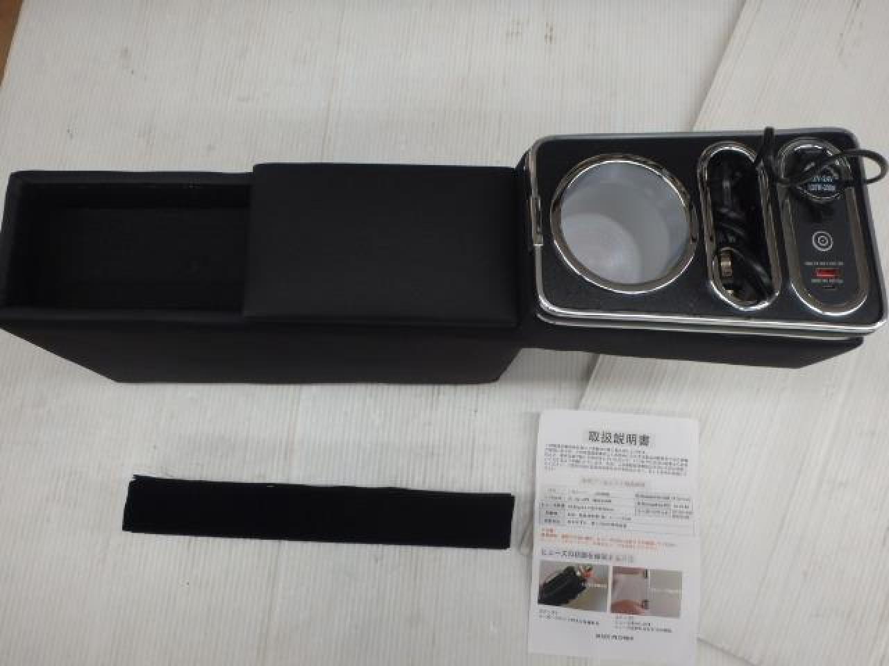 メーカー不明 コンソールBOX 7色変換 【ハスラー(MR52/MR92)】 | カー用品 インテリア その他インテリアを通販で購入する ...