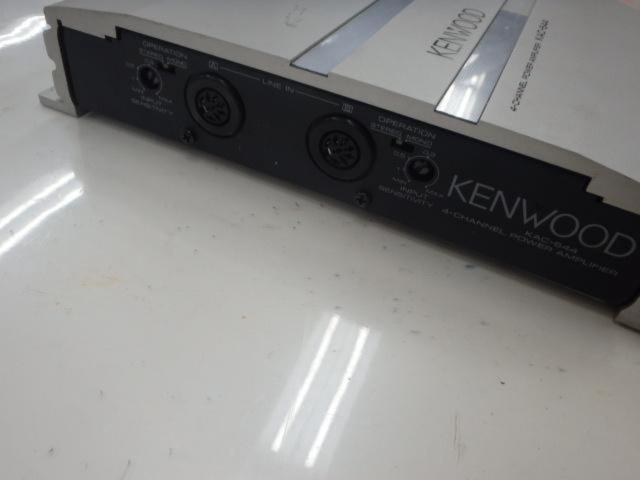 KENWOOD KAC-644 | カー用品 アンプを通販で購入する | 中古カー＆バイク用品の販売ならアップガレージ